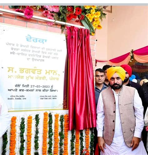 Parwinder Singh Posted On Linkedin