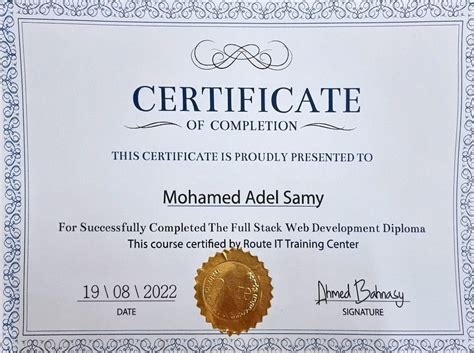 mohamed samy on linkedin webdevelopment gis fullstackdeveloper 42