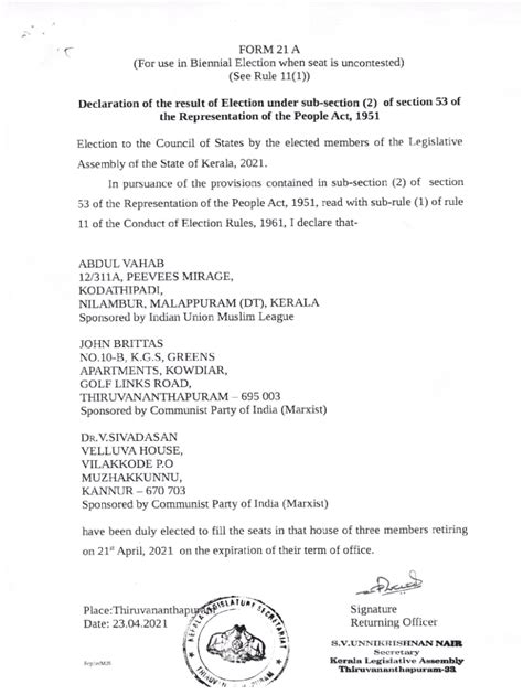 Fillable Online Fillable Online Kla Kar Nic Form 2l A See Rule 11tl For Use In Fax Email