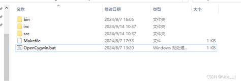 多文件多子目录makefile makefile 子目录 csdn博客