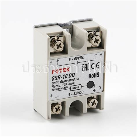 SSR XX DD Solid State Relay fotek ประธานการไฟฟา