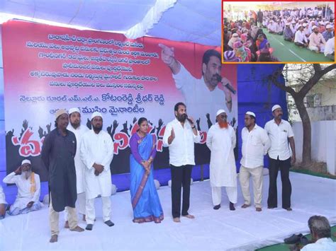ఇకపై ధర్నాలు నిరసనలు పోరాటాలు ఎమ్మెల్యే కోటంరెడ్డి సంచలన ప్రకటన Nellore Rural Ycp Rebel Mla