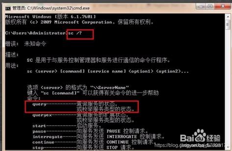 解决xampp中mysql无法启动的问题xampp里面mysql的stop启动不起来 Csdn博客