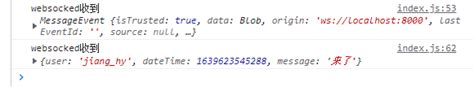Websocket中，js收到blob类型转json类型或字符串类型websocket Blob Csdn博客