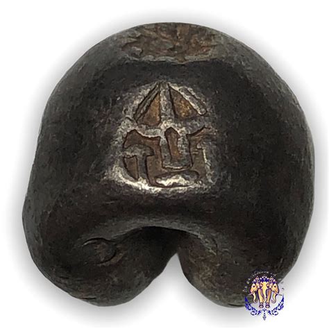 เงินพดด้วงรัตนโกสินทร์ รัชกาลที่ 3 ชนิดราคาหนัก1บาท ตราปราสาท จักร Shopee Thailand