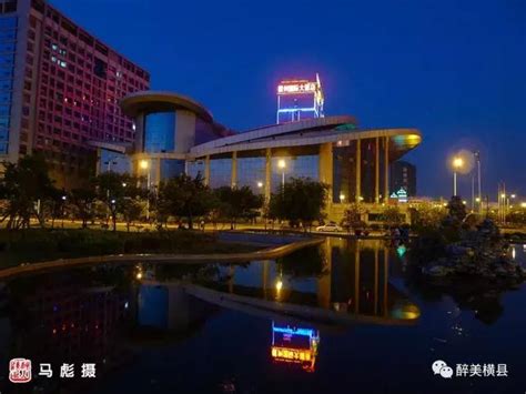 中秋夜橫縣最美賞月地都在這裏 每日頭條