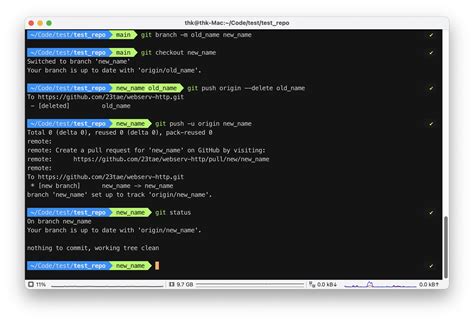 Git 브랜치 이름 변경 방법 Justnote Git 브랜치 이름 변경 방법 Justnote