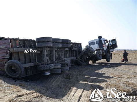 Ачааны автомашины зүтгүүр шатаж 45 настай эрэгтэй нас баржээ Isee Mn