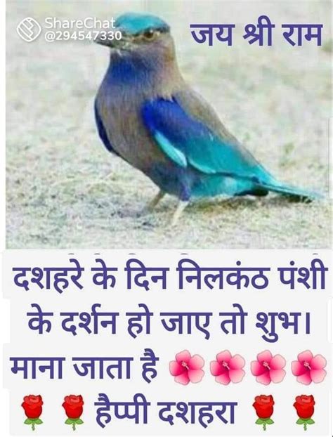 gajender singh posted on linkedin