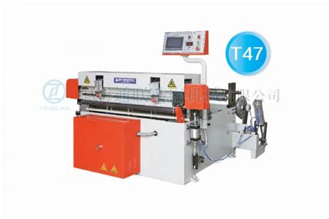 碳纤维成型设备 碳纤维预浸料设备 碳纤维制品设备 碳纤维卷管设备 威海通联精密机械有限公司