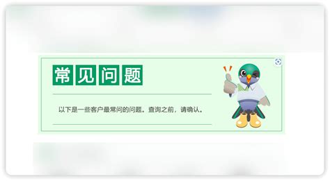Clash Windows客户端 详细使用配置教程 他山之石