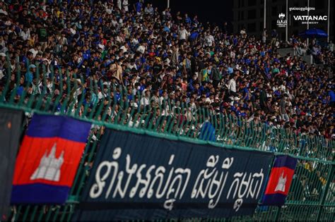 អបអរព្រឹត្តិការណ៍ស៊ីហ្គេមលើកទី៣២នៅកម្ពុជា