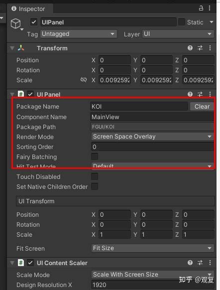 Ck3复刻九：基础ui的制作以及将ui接入项目 知乎