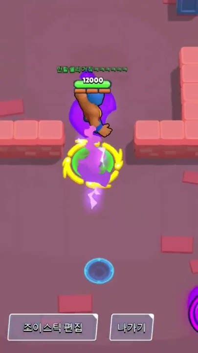 이어서 그다음 이어서 Youtube