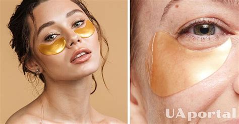 Як правильно користуватись патчами як позбавитись від синців під очима як покращити стан шкіри