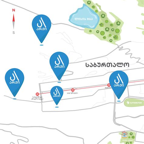 ბინები საბურთალოზე Archi Ge