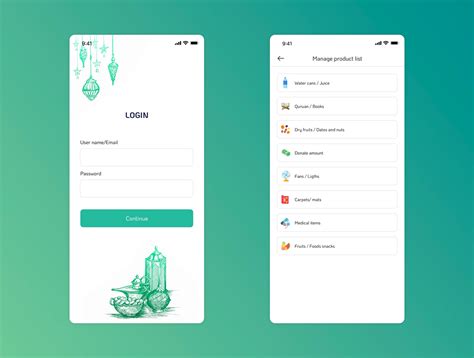 App小程序设计 每日设计素材