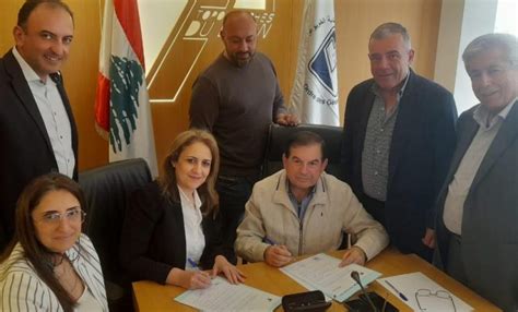 تم توقيع بروتوكول تعاون بين النقابة و Esri Lebanon في مركز النقابة