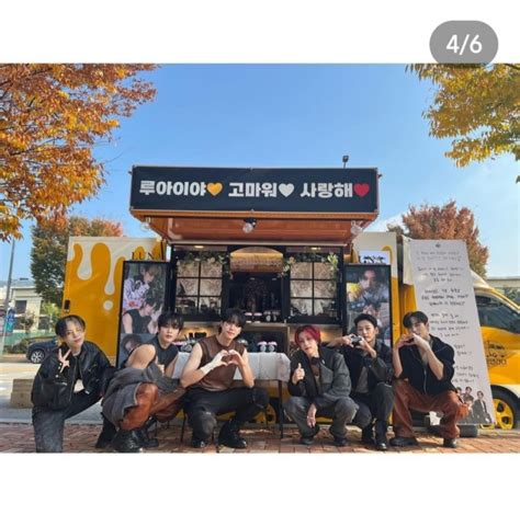 푸드트럭 케이터링아이돌그룹 역조공서포트팬미팅서포트위아이 팬미팅 커피차서포트간식차분식차서포트연예인서포트출장분식wei