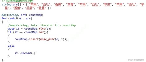 c set和map c set 默认值 csdn博客