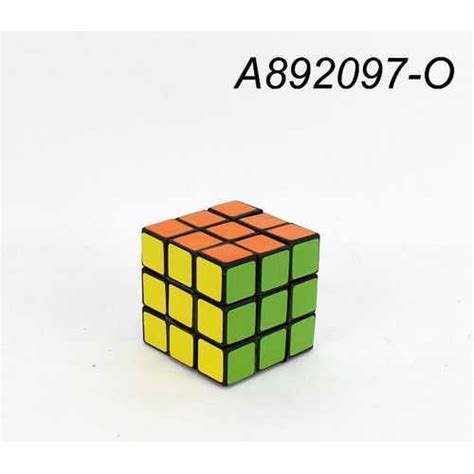 Cube Puzzle Game At Rs 9 2 Piece Andheri Railway Station Mumbai ID 20126125530