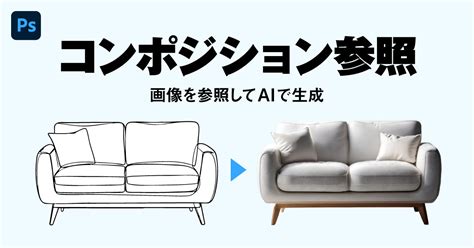 【illustrator】イラレで寸法入力やサイズ測定を簡単に行う方法【寸法ツール】 321web 【illustrator】イラレで寸法入力やサイズ測定を簡単に行う方法【寸法ツール】 321web