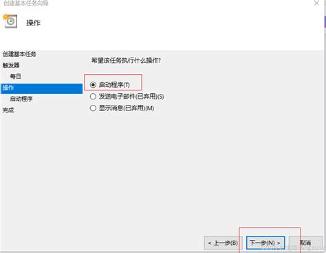 Influxdb18数据备份和恢复、自动备份(记录版)influxdb 备份 Csdn博客 Influxdb18数据备份和恢复、自动备份(记录版)influxdb 备份 Csdn博客