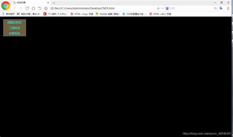 用 Javascript 做一个类似于 Qq好友列表如何实现一个qq列表类似的js逻辑操作 Csdn博客