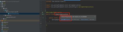 idea添加作者信息 idea 添加作者 csdn博客