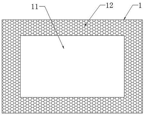 Sun Blocking And Refreshing Relieving Patch Eureka Patsnap Develop