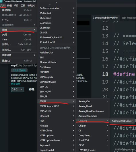 Esp32 S3 N16r8 Arduino 调试教程esp32s3n16r8 Csdn博客