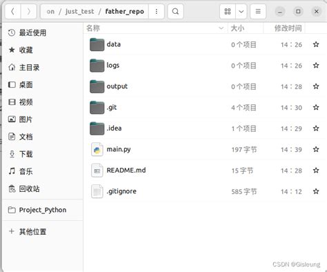 学习在git项目中使用子模块(图文教程)git 添加子模块 Csdn博客 学习在git项目中使用子模块(图文教程)git 添加子模块 Csdn博客