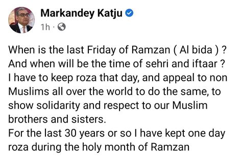 Alig Mohd Deen Ansari Posted On Linkedin