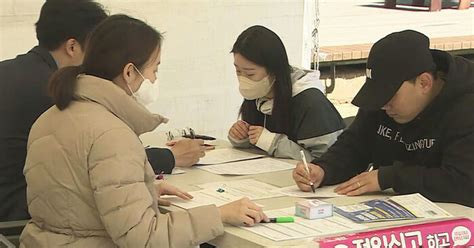인구 절벽 · 지방 소멸 위기…제천시 학생 전입 유도