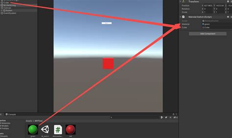 Unity脚本篇 切换材质 哔哩哔哩