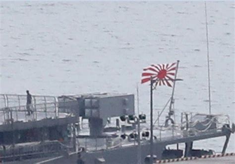 尹정부 제국주의와 침략의 상징 ‘욱일기 단 日 함정 부산 입항시켰다 서울의 소리