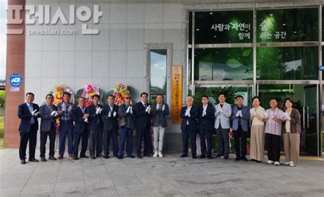 무주군 농촌신활력플러스사업 본격 스타트