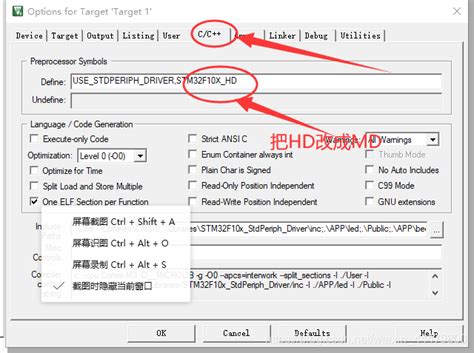 前备 Stm32f103zet6程序向stm32f103c8t6移植stm32c8移植zet6哪些引脚要改 Csdn博客