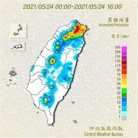 不斷更新 》雨彈太狂 桃竹苗投7縣市豪雨 北部國家級警報狂響 生活 中時新聞網