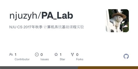 GitHub njuzyh PA Lab NJU CS 年秋季 计算机系统基础课程实验