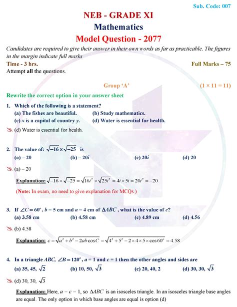 Class 11 Mathematics Model Solution Pdf 2080 2081