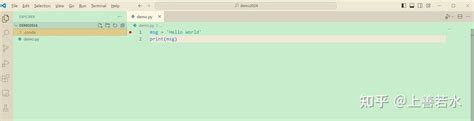 VSCode编辑运行调试Python代码 知乎
