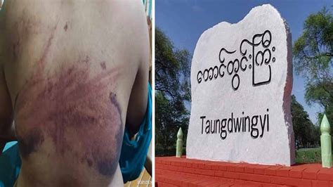 တောင်တွင်းကြီးမြို့တွင် ပုဒ်မ ၅၀၅ ဖြင့် အမှုဖွင့်ခံရသူ ၈ ဦးအထိရှိလာ