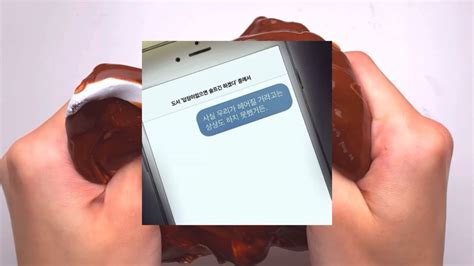 이별 첫사랑 짝사랑 외사랑 짤 시리즈 액괴 슬픈 사랑 짤 소규모 시리즈 액괴 소규모 시리즈 소시액 시액 액괴 아픈 사랑 슬픈 사랑 짤 모음 소규모 대규모 시리즈 네이트 판