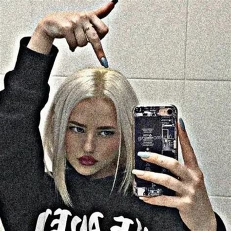 پروف دخی عکس ویسگون