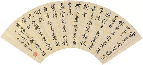 守護古籍 每日頭條