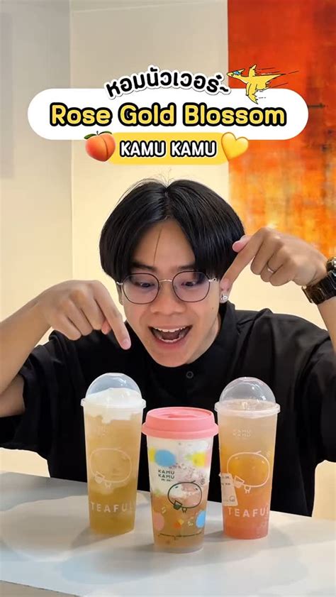 Prohubpromotion กินฮับ ช่วงนี้มัทฉะกำลังมาแรง🔥 พามาลองเมนูมัทฉะจาก Naixue ทาร์ตไข่มัทฉะ ให้