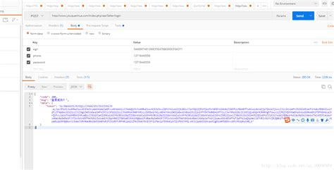 如何使用postman带token测试接口？postman测试token Csdn博客