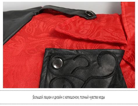 Пальто Демисезон размер 46 цвет коричнево красный Волокно купить по выгодной цене в