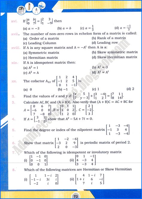 Adamjee Coaching Matrices And Determinants Unit 2 Maths Class 11th Text Book